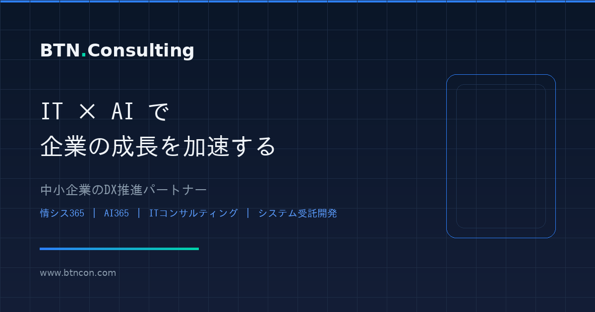 Computer Useエージェント比較2026｜Claude／ChatGPT Agent／Project Mariner徹底比較とRPA代替 ...